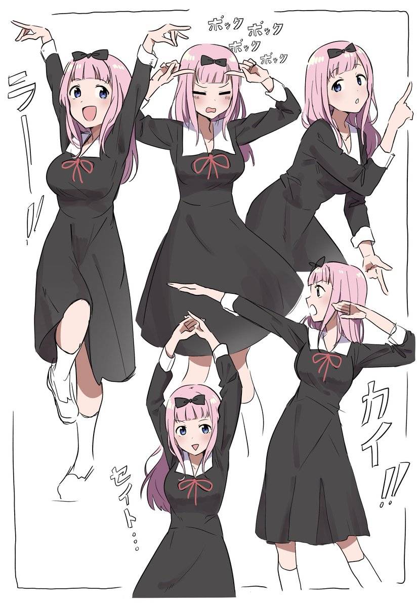 [Art] Fujiwara's Dance Moves [Kaguya Wants To Be Confessed To] | Scrolller