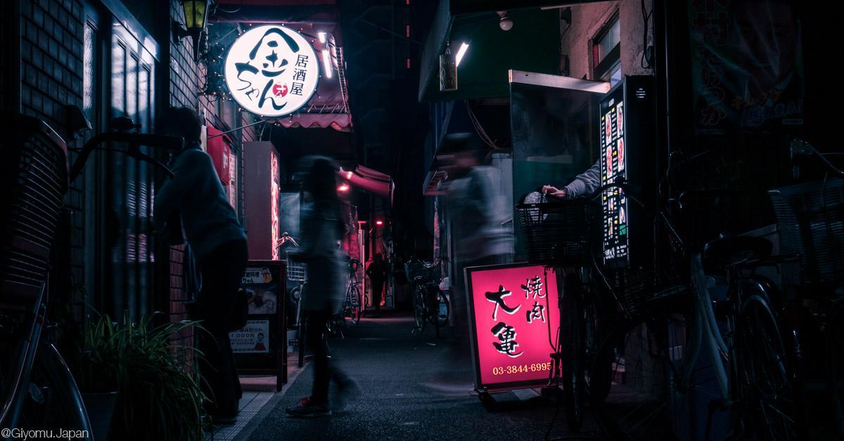 Asakusa / Between two bars | Scrolller