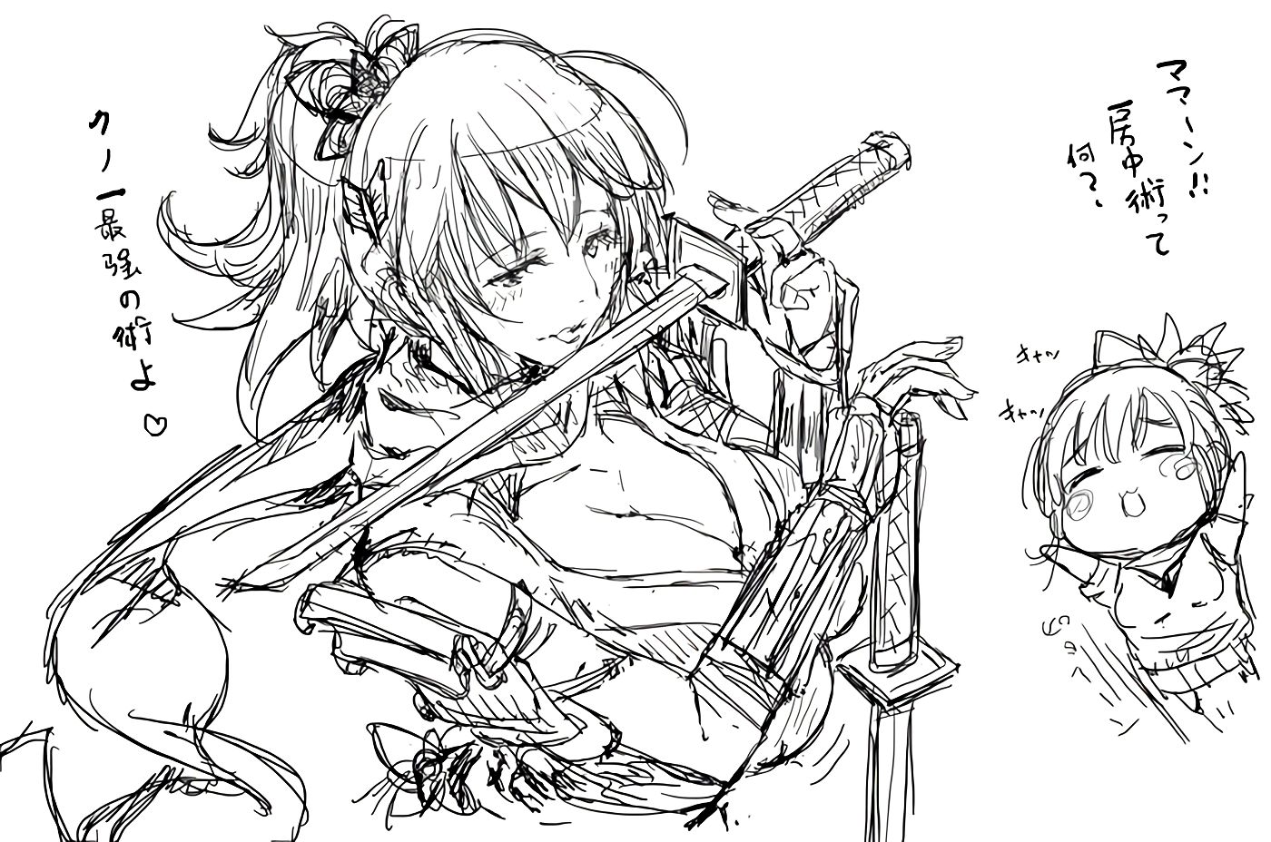 Asuka's Mom Transformation by Yaegashi nan | Scrolller