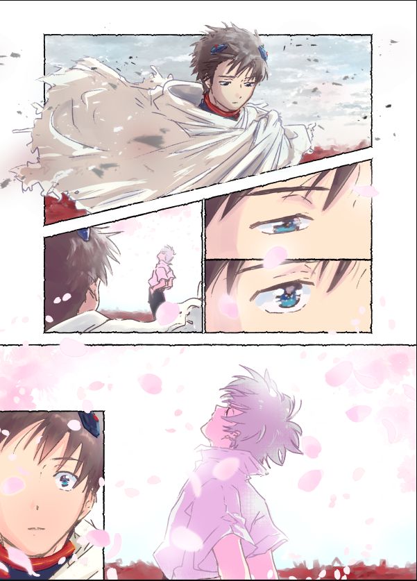 Atmosphere only | Scrolller