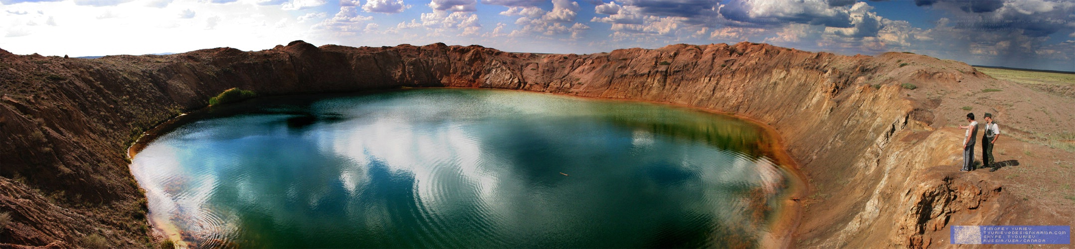 Atomic bomb crater at the Polygon. | Scrolller