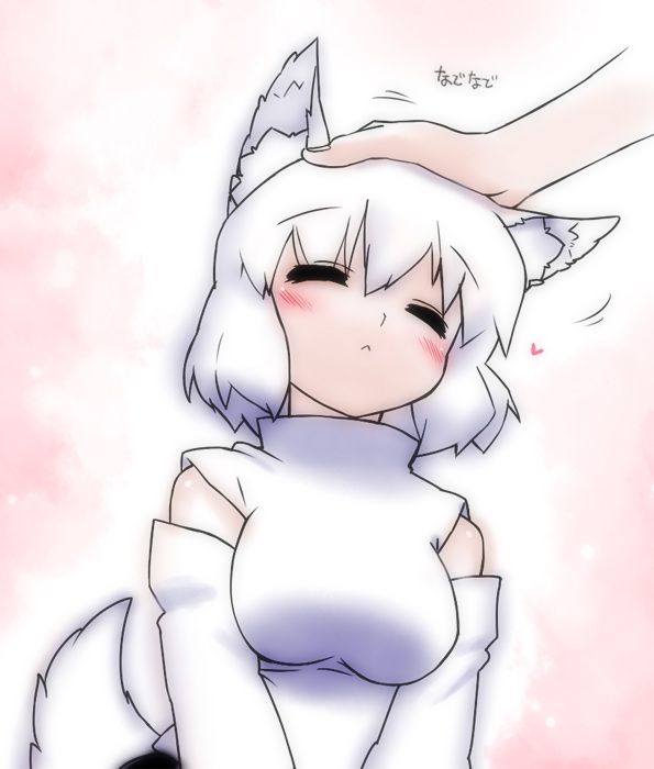 Awoo headpats [Touhou] | Scrolller