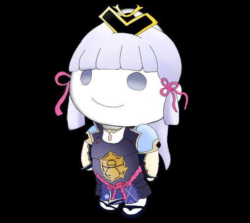 Ayaka when? | Scrolller