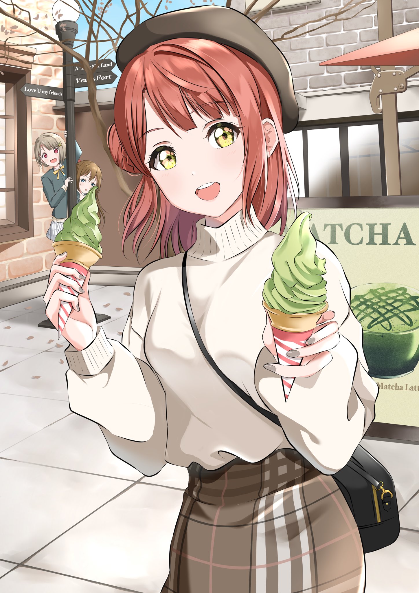 Ayumu giving you some matcha ice cream! | Scrolller