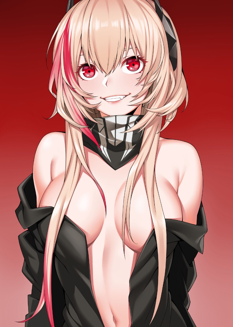 Barely covered [M4 SOPMOD II] | Scrolller