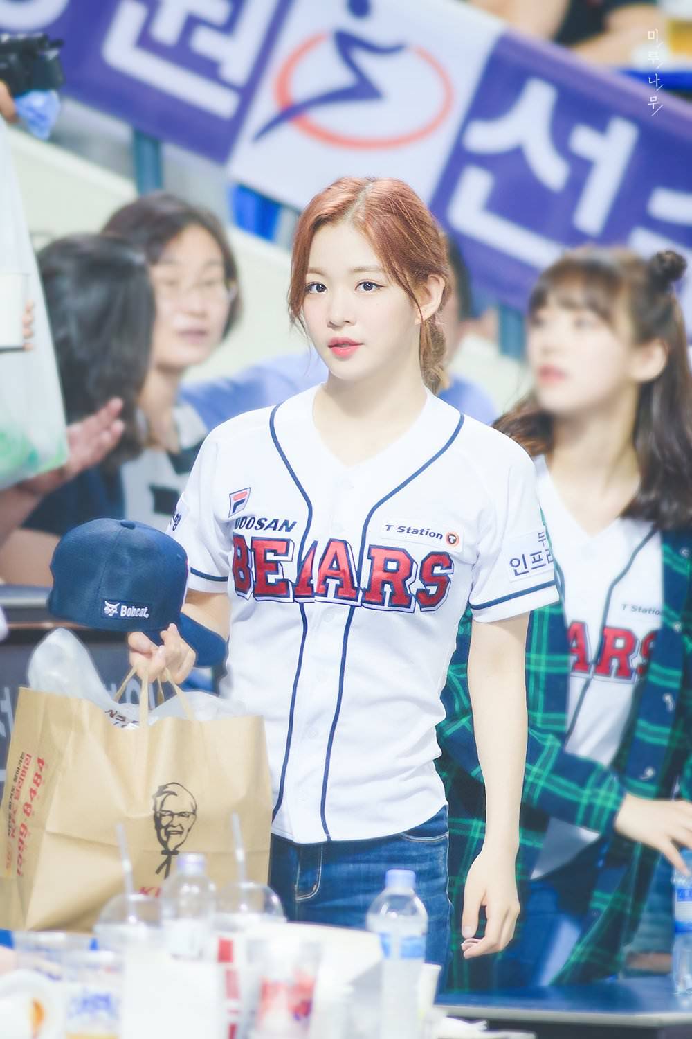Baseball Chaeyoung | Scrolller