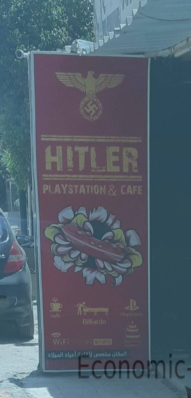 Based Egypt? | Scrolller