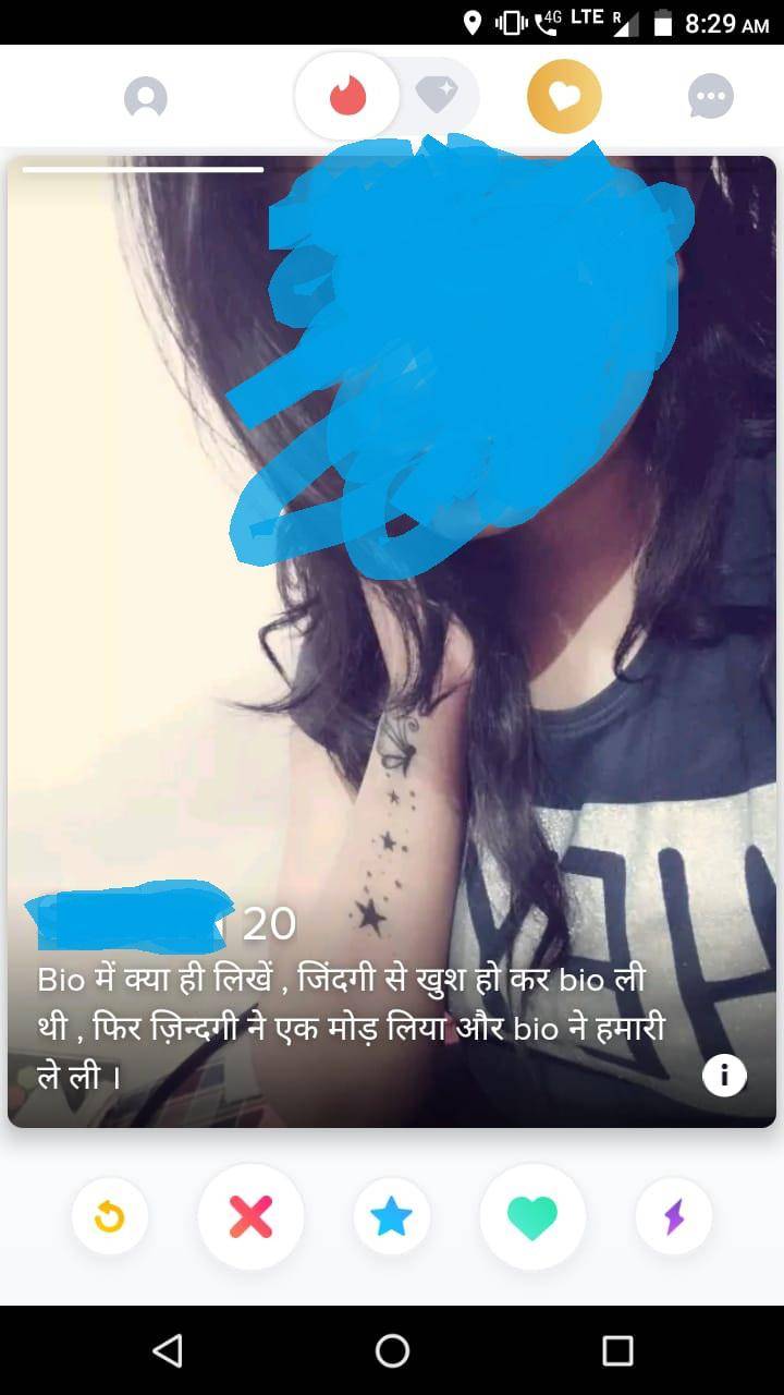 Best Bio Ever! Crossed all the limits of creativity. | Scrolller