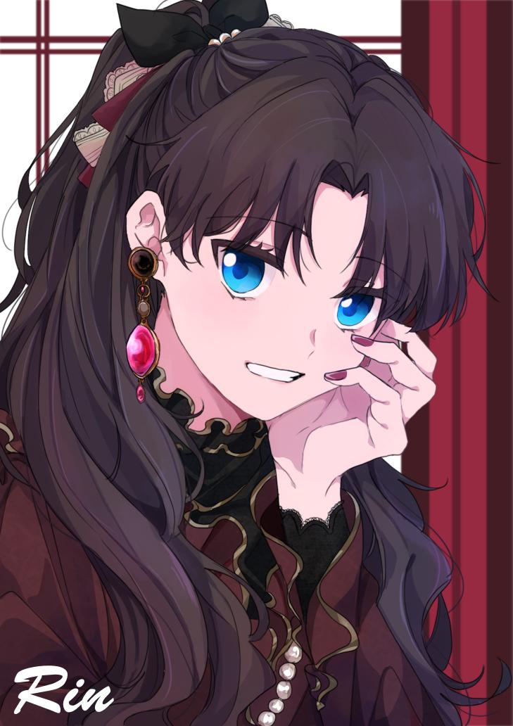 Bewitching Rin | Scrolller