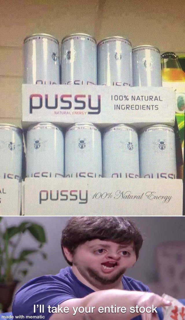 *big sip* | Scrolller