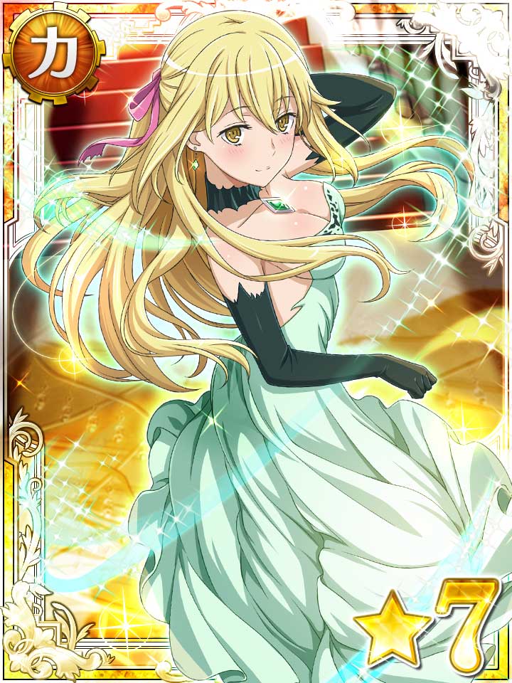 [BNE] Danmachi - Cross Istoria - Mobage Cards ( Aiz ) | Scrolller