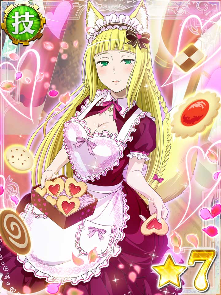 [BNE] Danmachi - Cross Istoria - Mobage Cards ( Haruhime ) | Scrolller