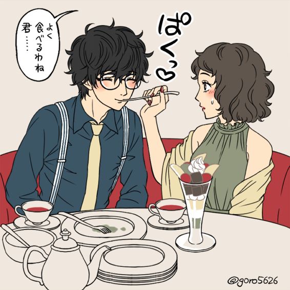 Bon Appetit | Scrolller