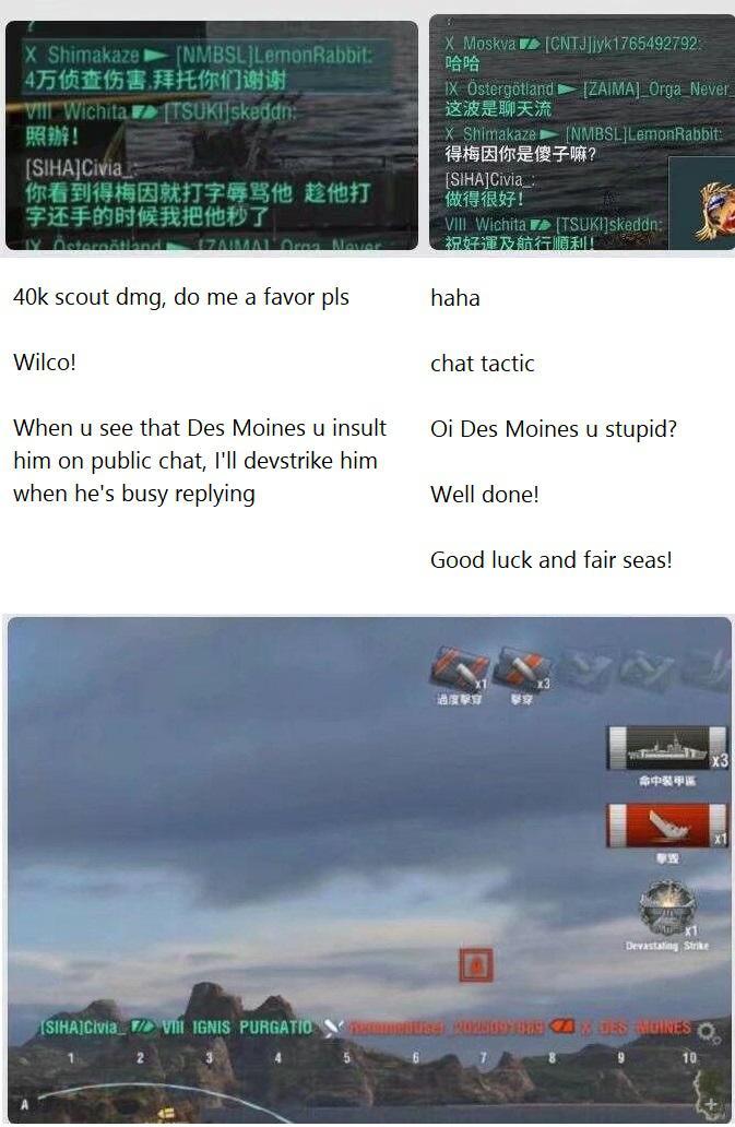 Brain Game | Scrolller