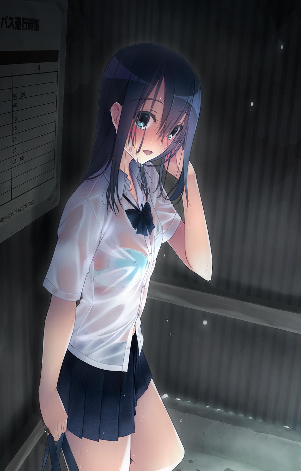 bright blue | Scrolller