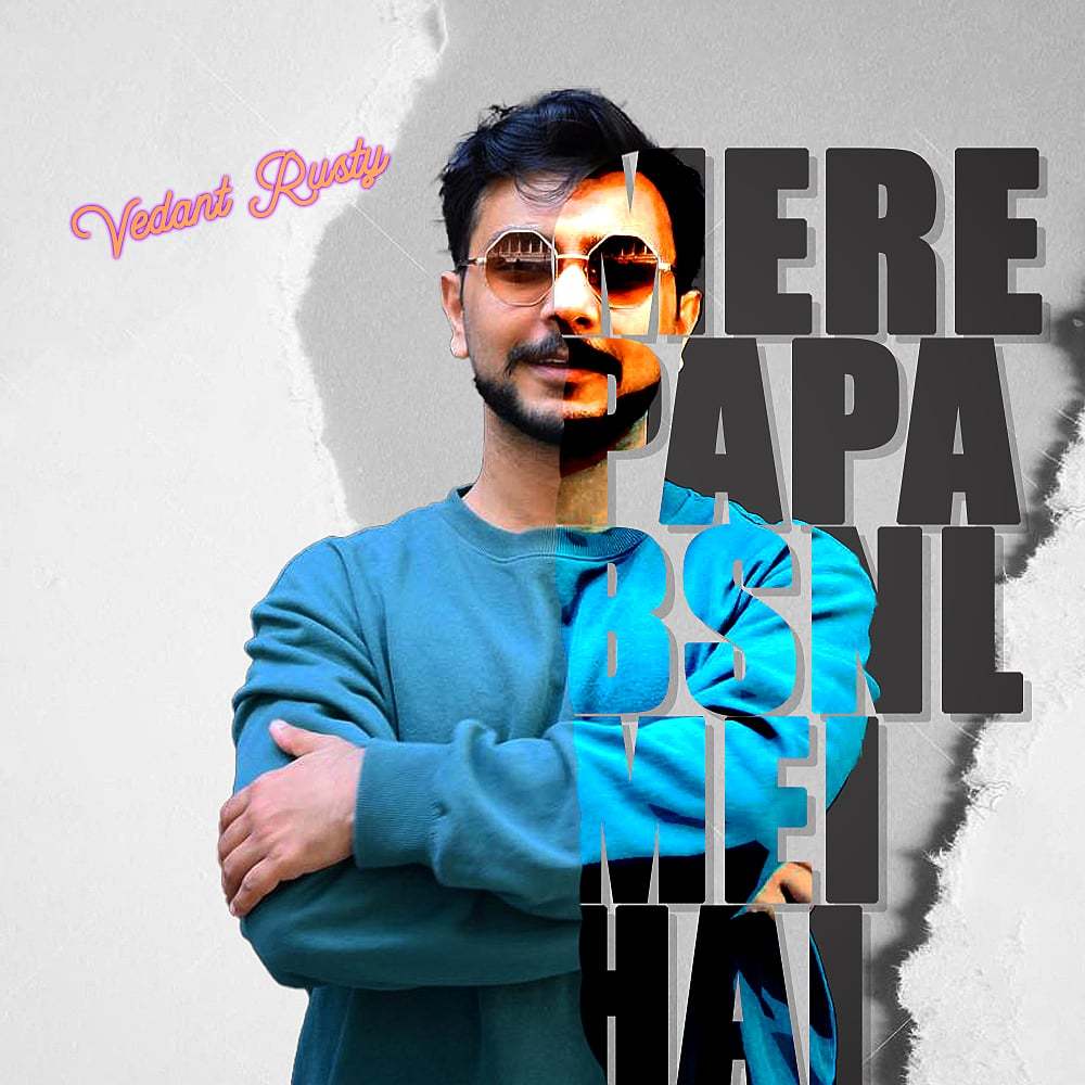 BSNL wale Papa OP | Scrolller