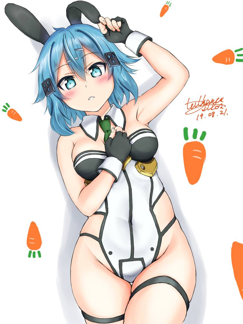 Bunny Sinon (SDS #36) | Scrolller