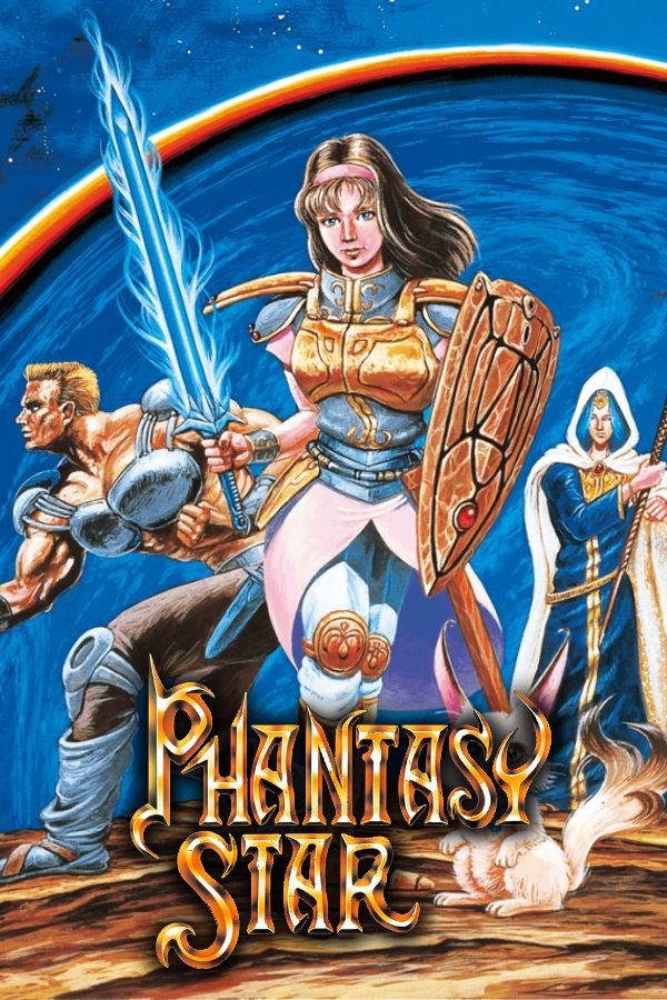 [C] Phantasy Star | Scrolller