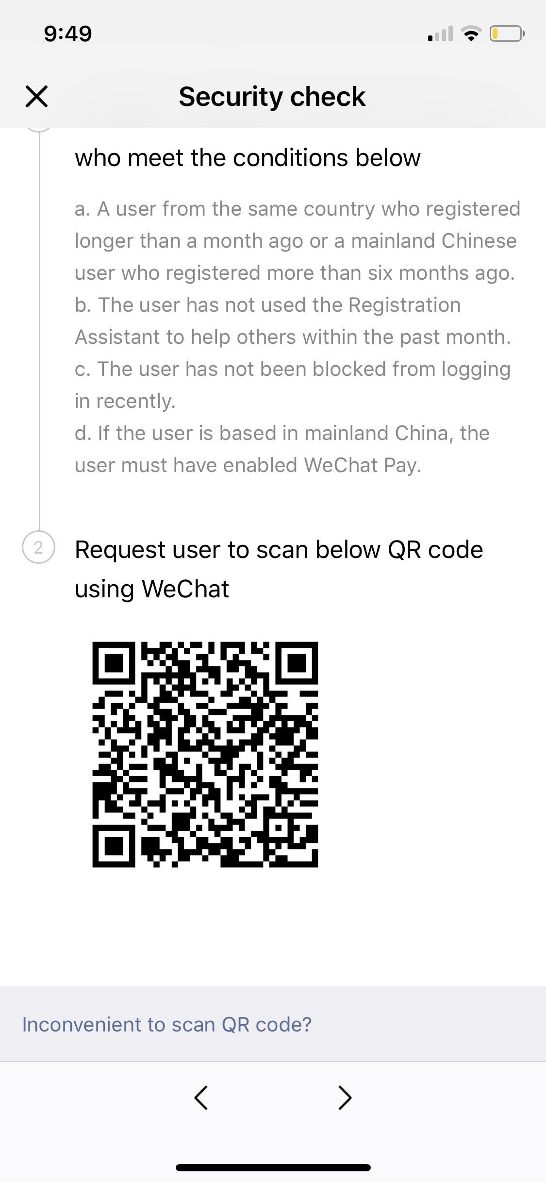 Can you guys please help me by scanning this? I don’t know anyone else ...