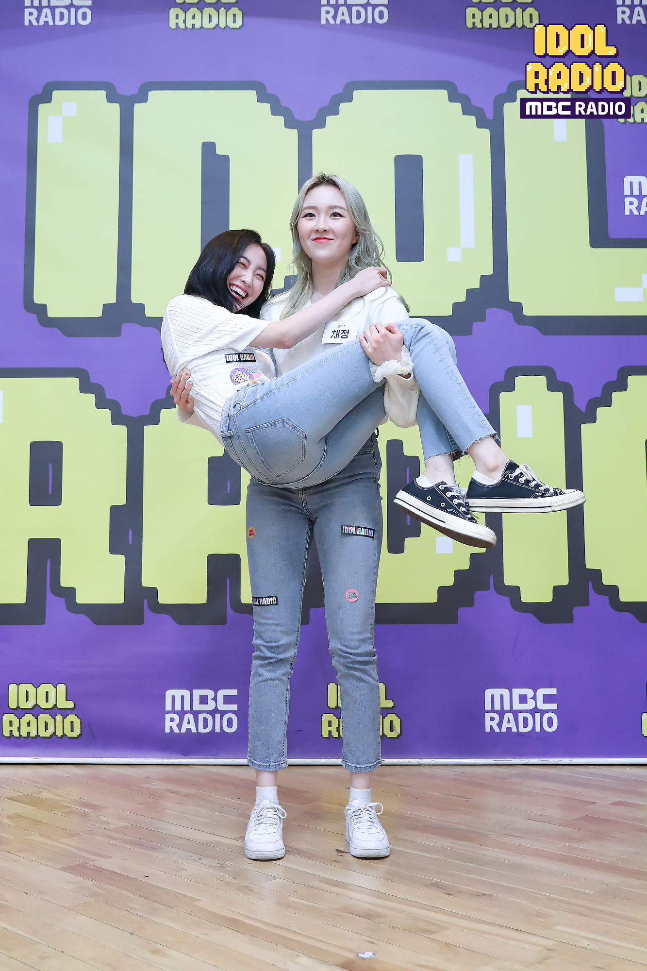 carried Yukyung | Scrolller