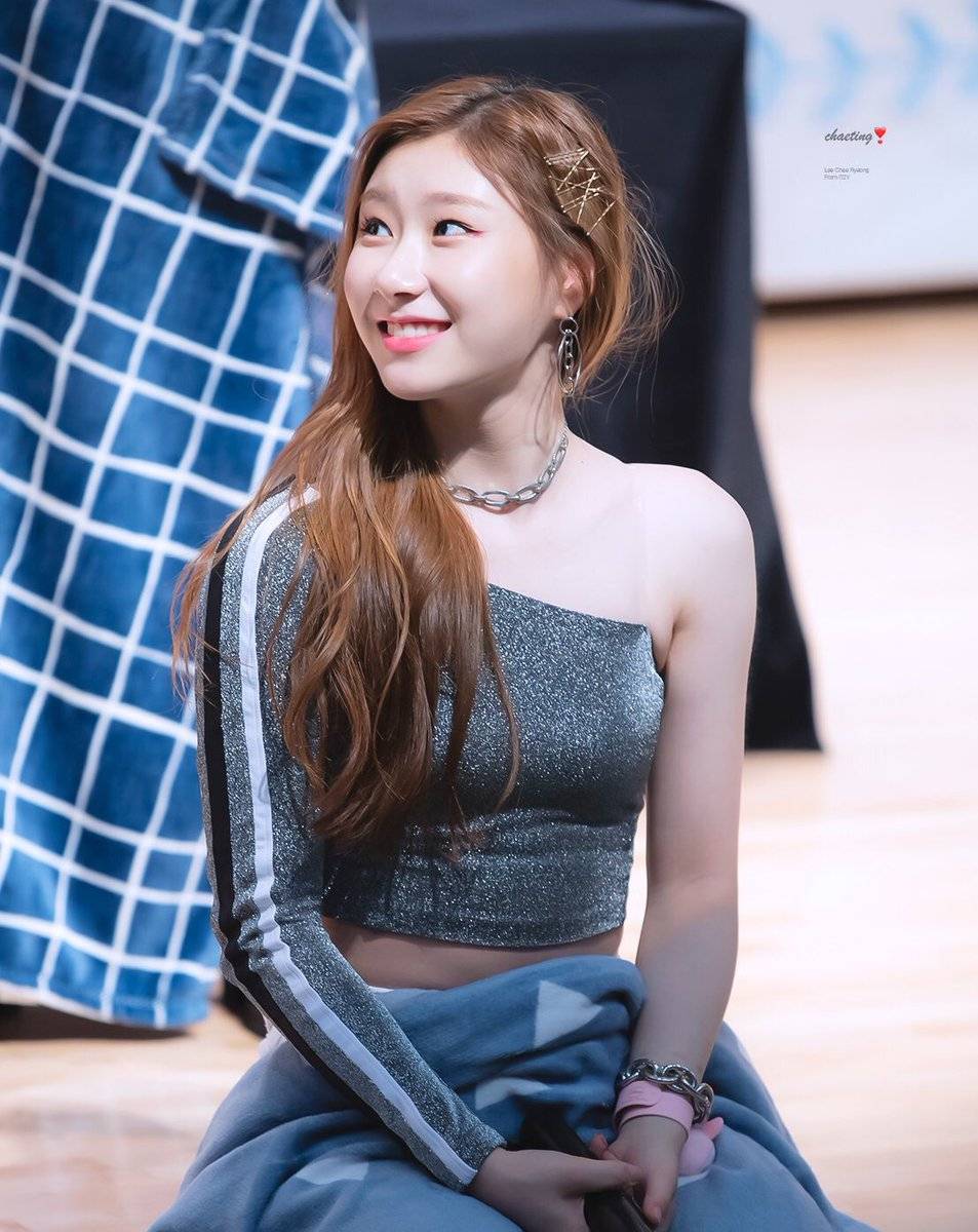 Chaeryeong | Scrolller