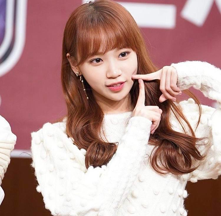 Chaewon | Scrolller