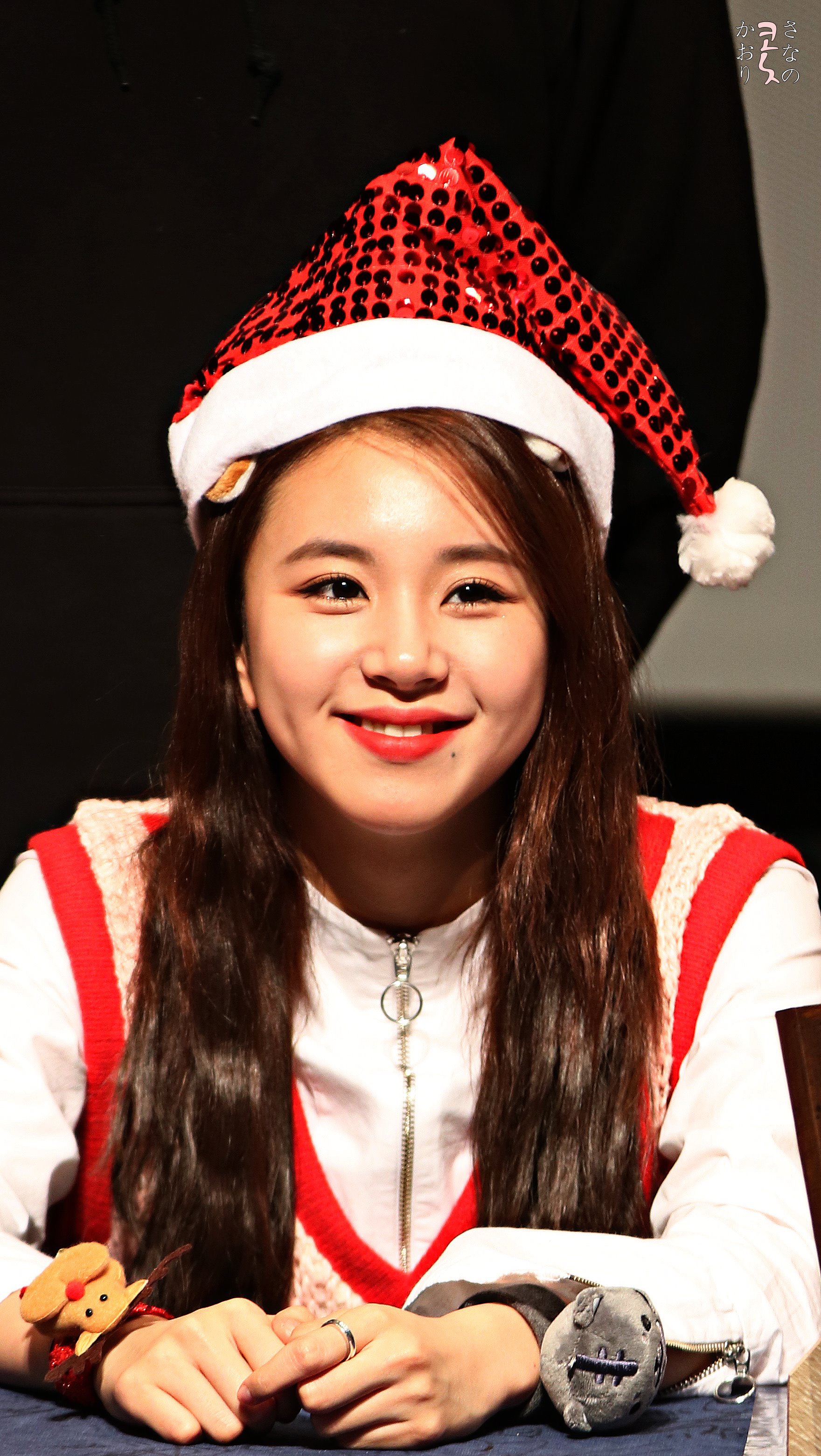 Chaeyoung | Scrolller