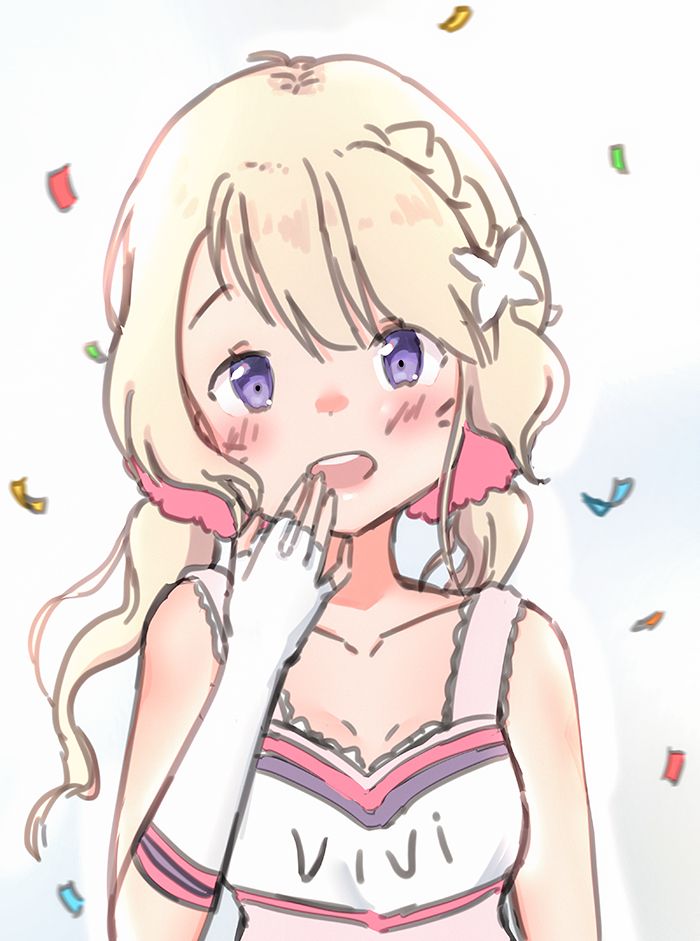 Cheer [original] Scrolller