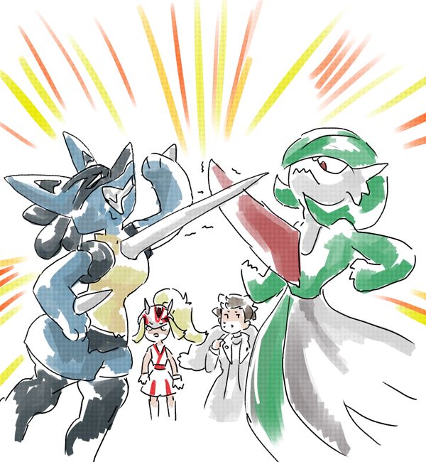 Chest Spike【𝗙𝗜𝗡𝗔𝗟 𝗥𝗢𝗨𝗡𝗗!!!】 | Scrolller