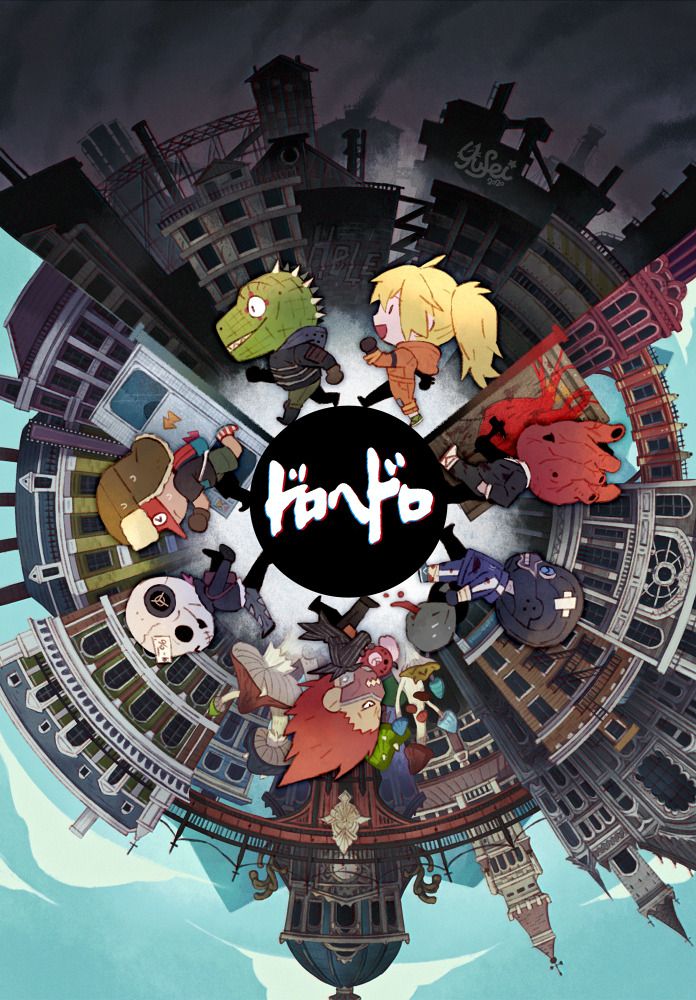 chibi dorohedoro! | Scrolller