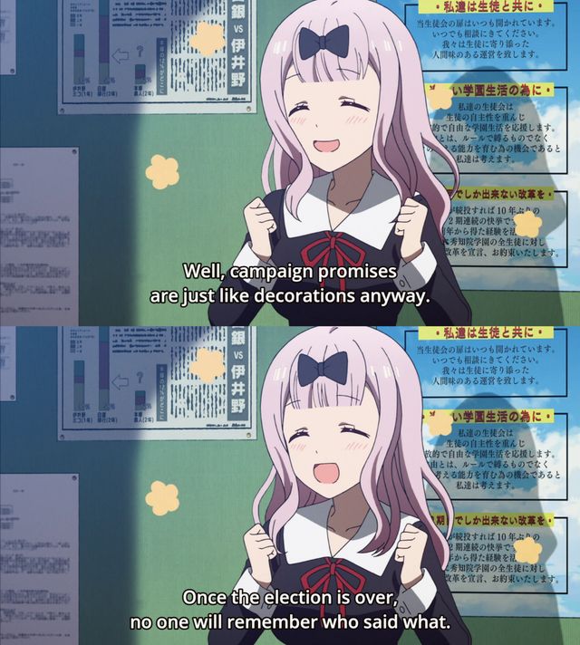 Chika 2020 | Scrolller