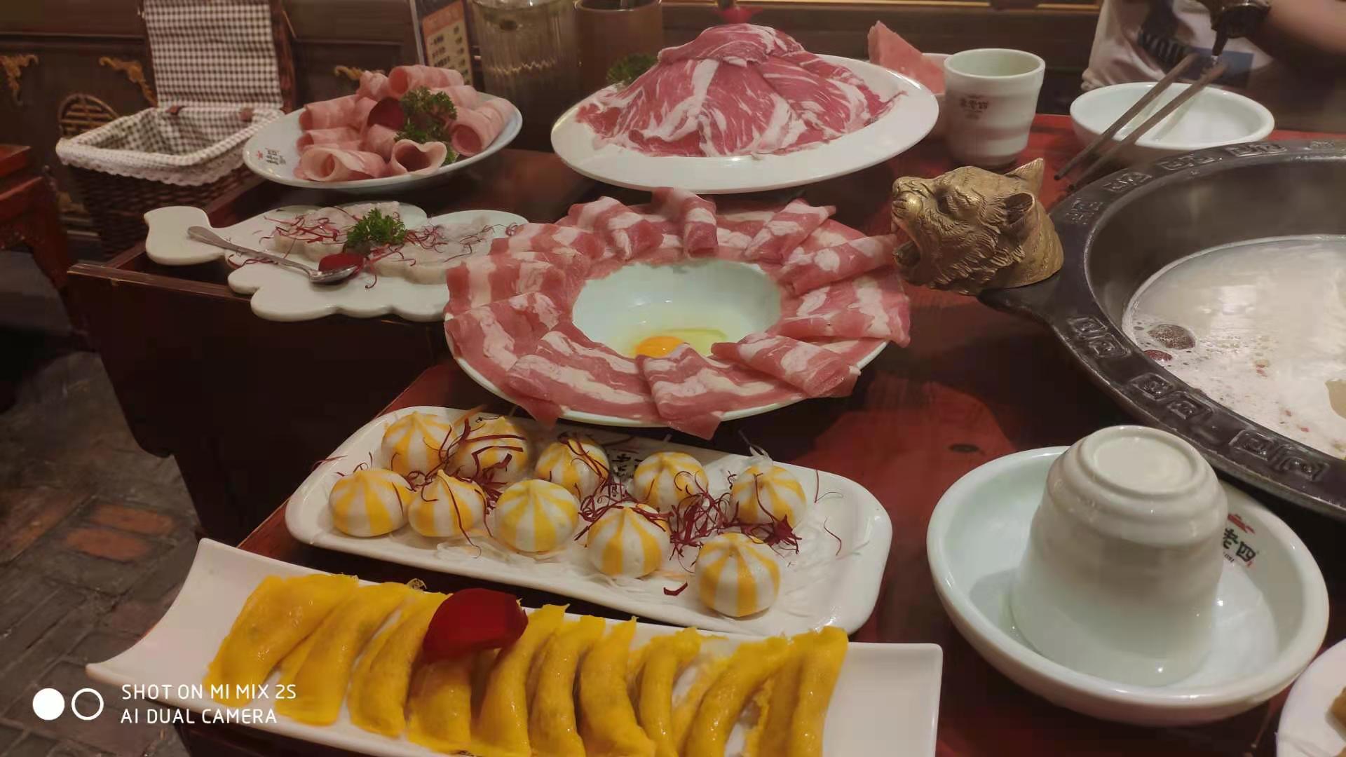 China lamb meat hot spot | Scrolller