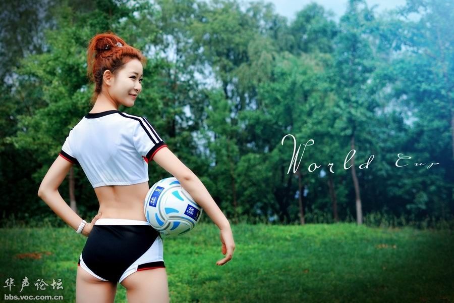 Chinese Football Girls | Scrolller