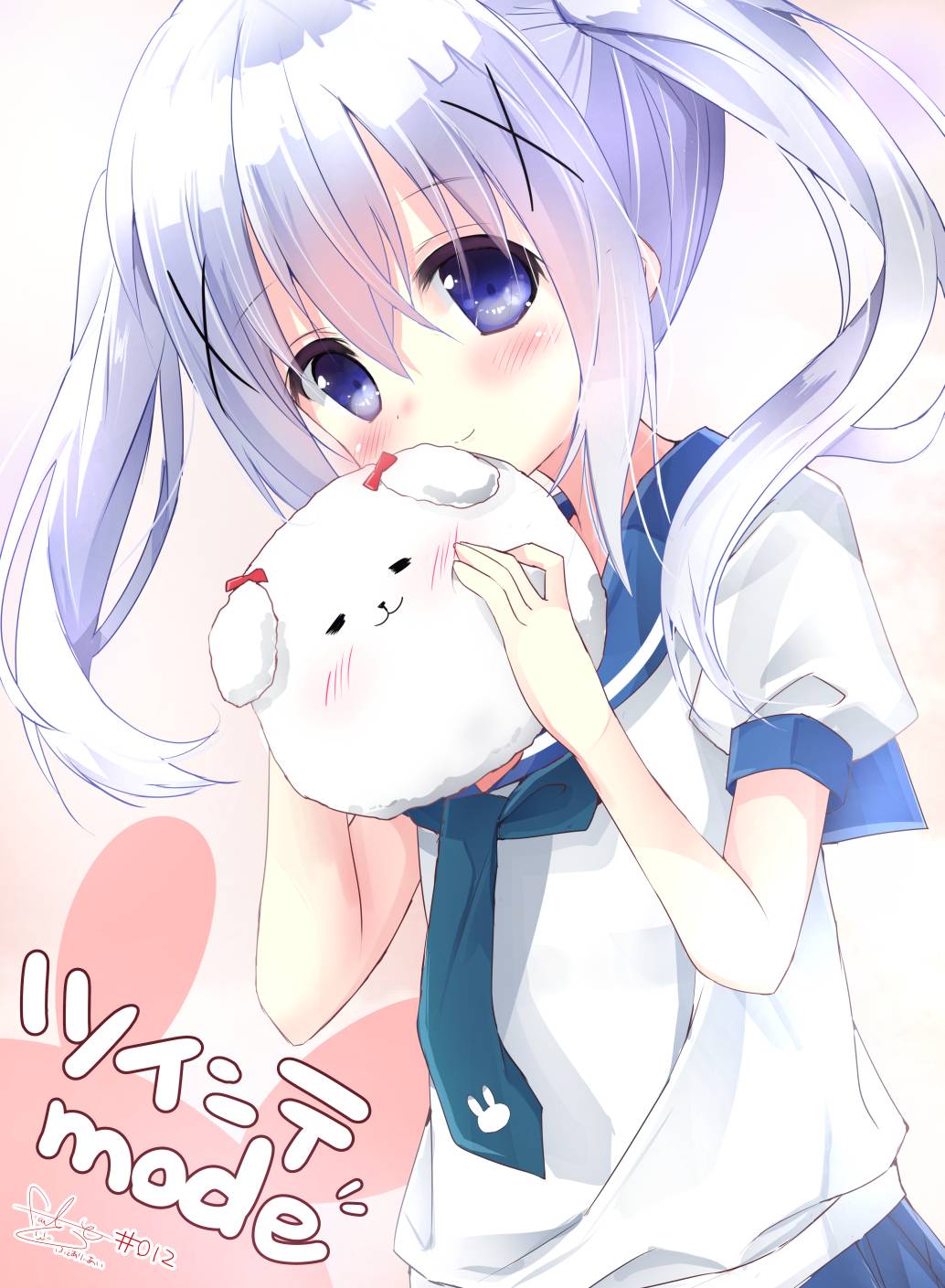 Chino-chan twin tail \[012\] | Scrolller