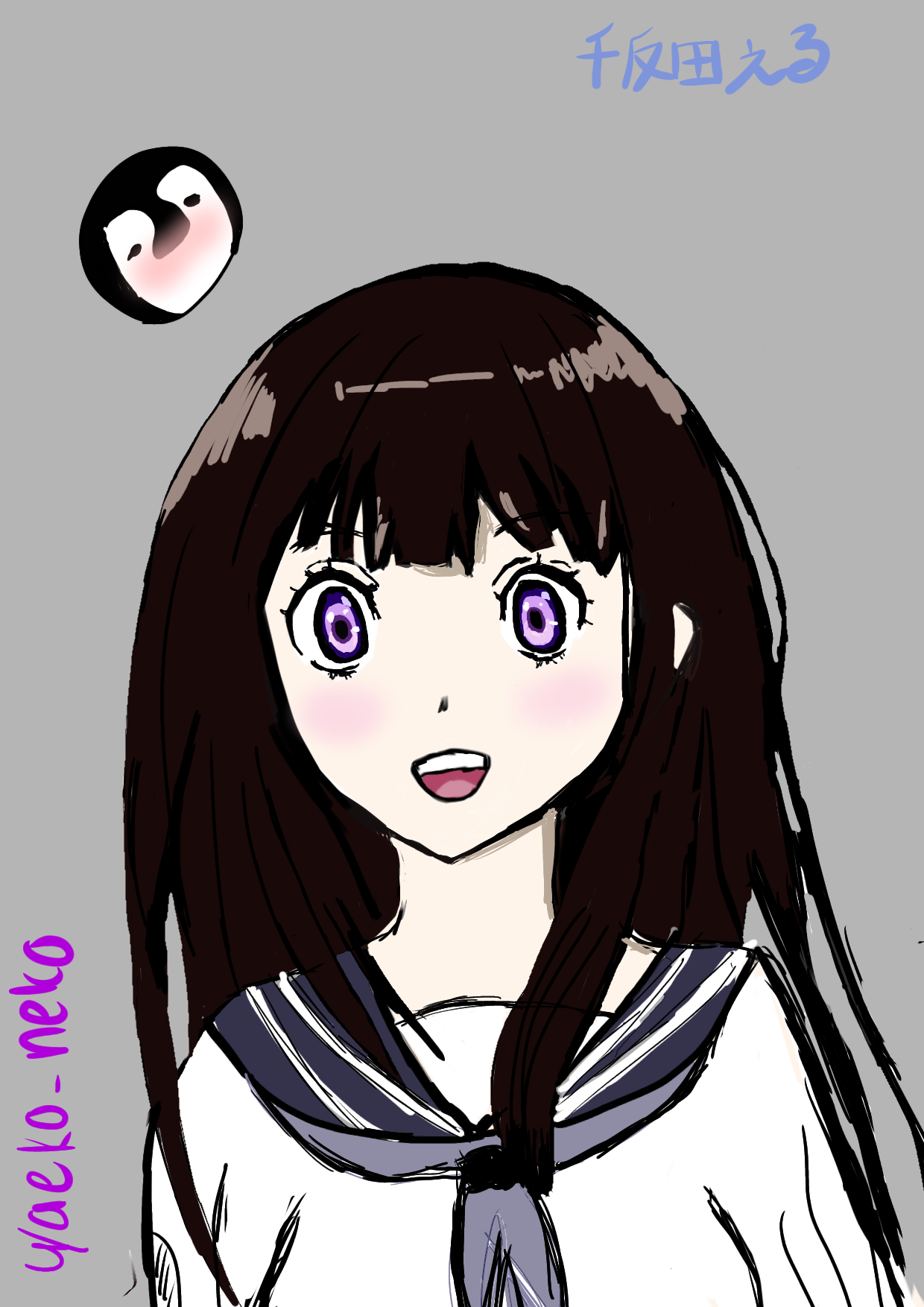 chitanda fanart 〜(꒪꒳꒪)〜 | Scrolller