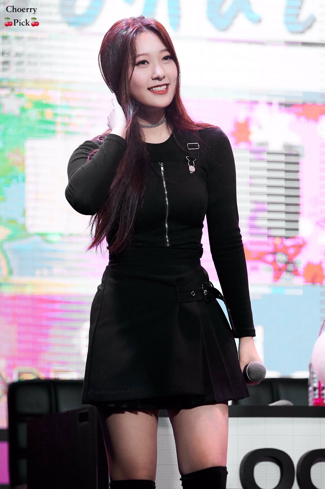 Choerry | Scrolller
