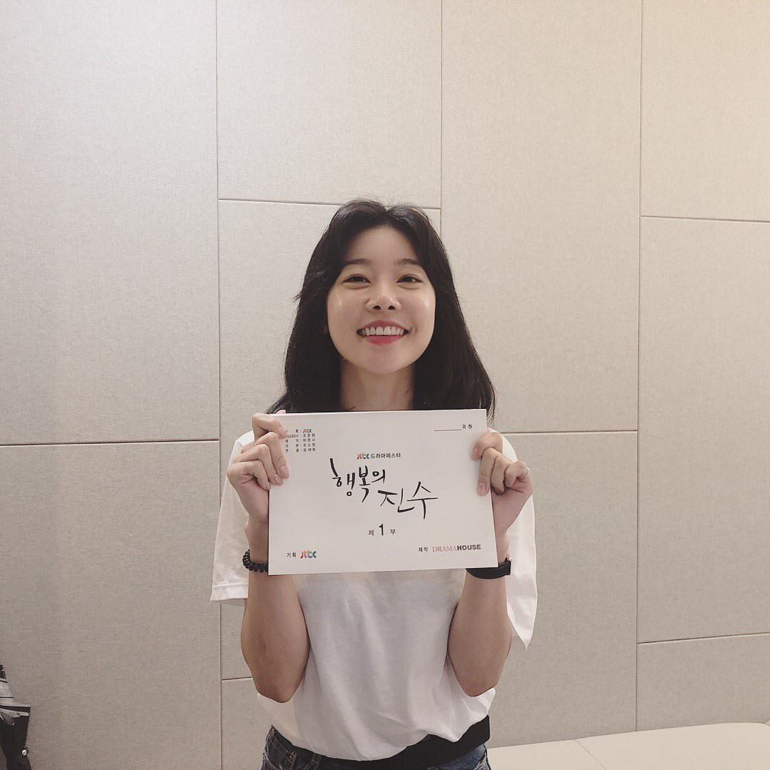 chubby cheeks | Scrolller