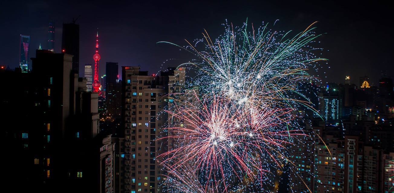 CNY 2014 | Scrolller