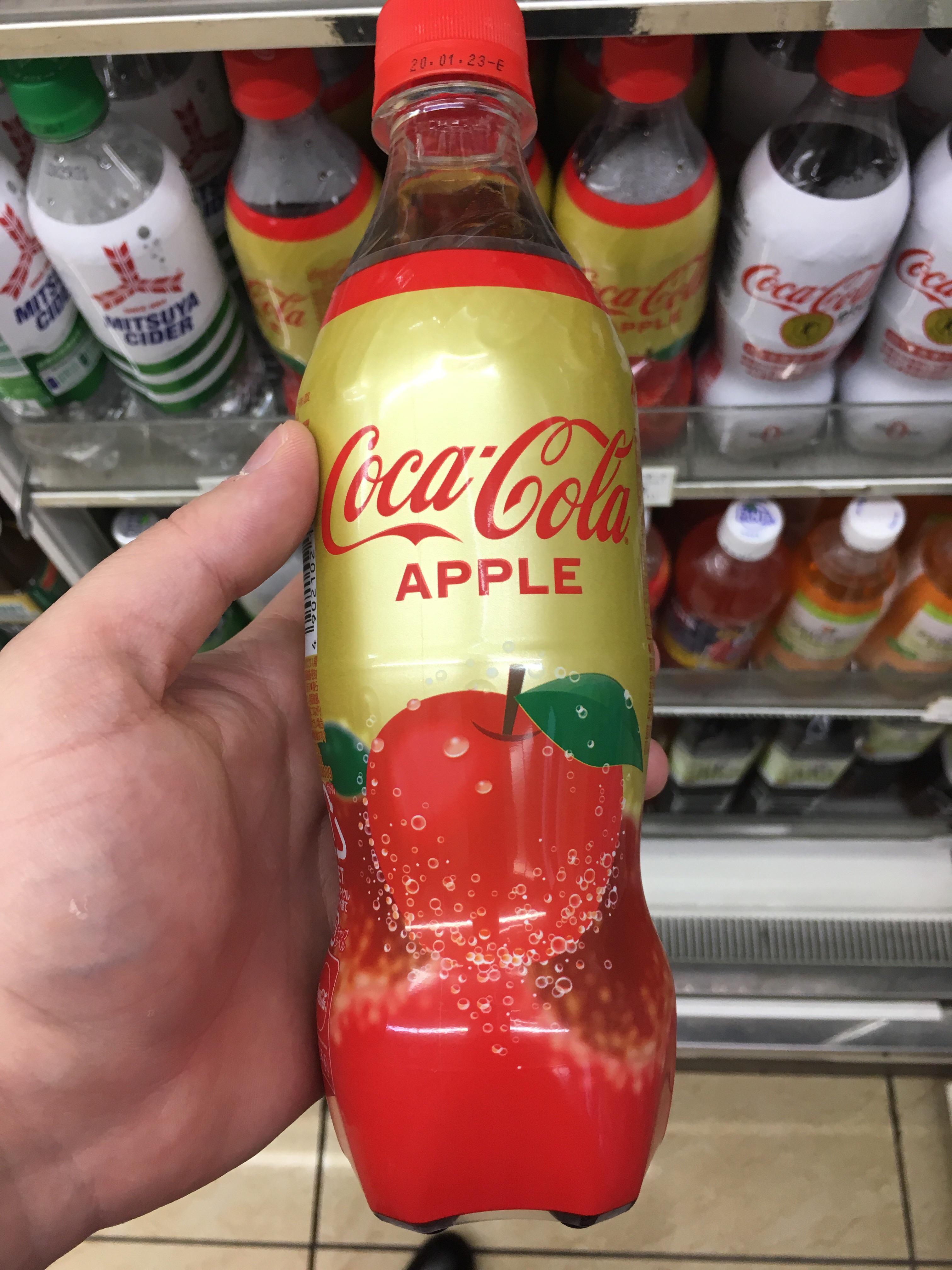 Coca-Cola Apple | Scrolller
