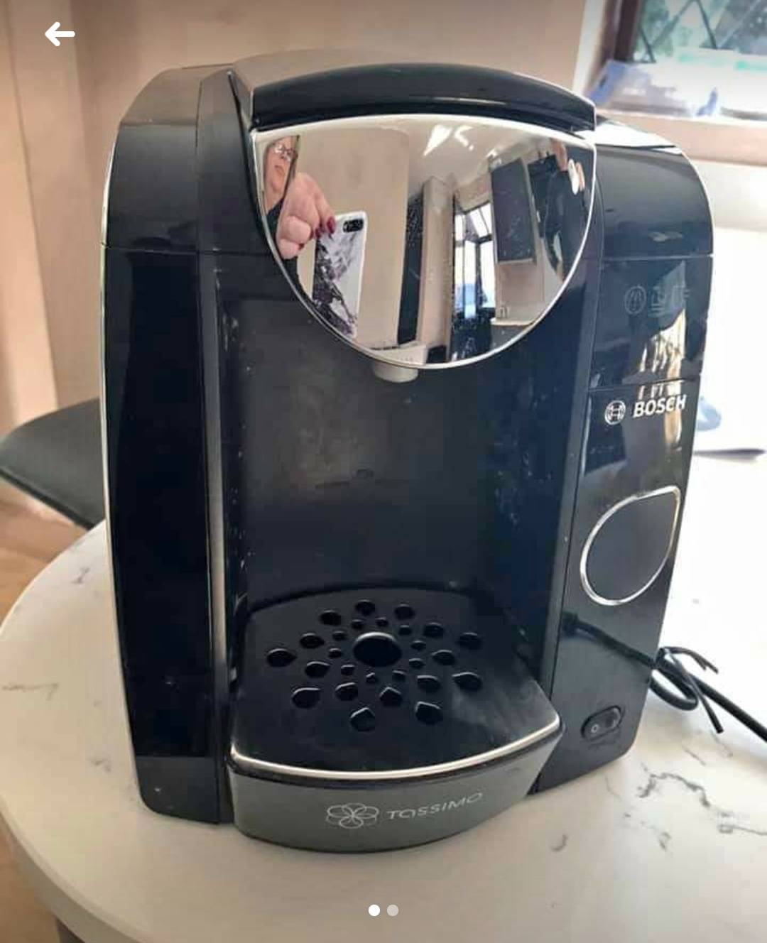 Coffee machine | Scrolller