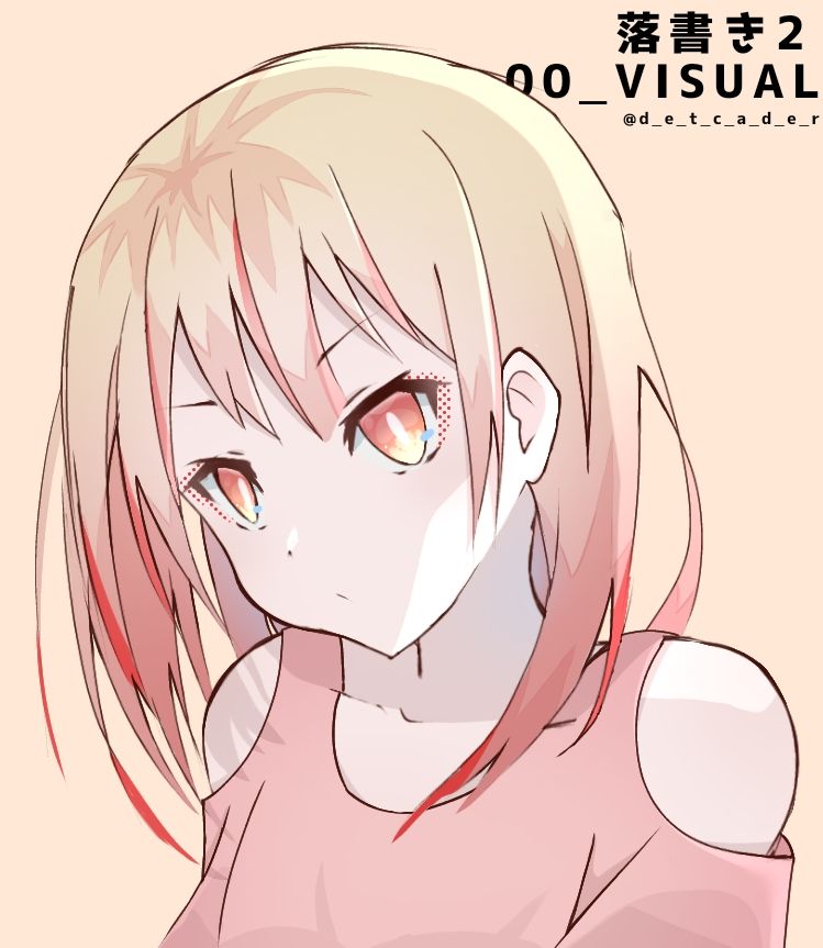 Colored sketch \(￣ ￣)／ | Scrolller