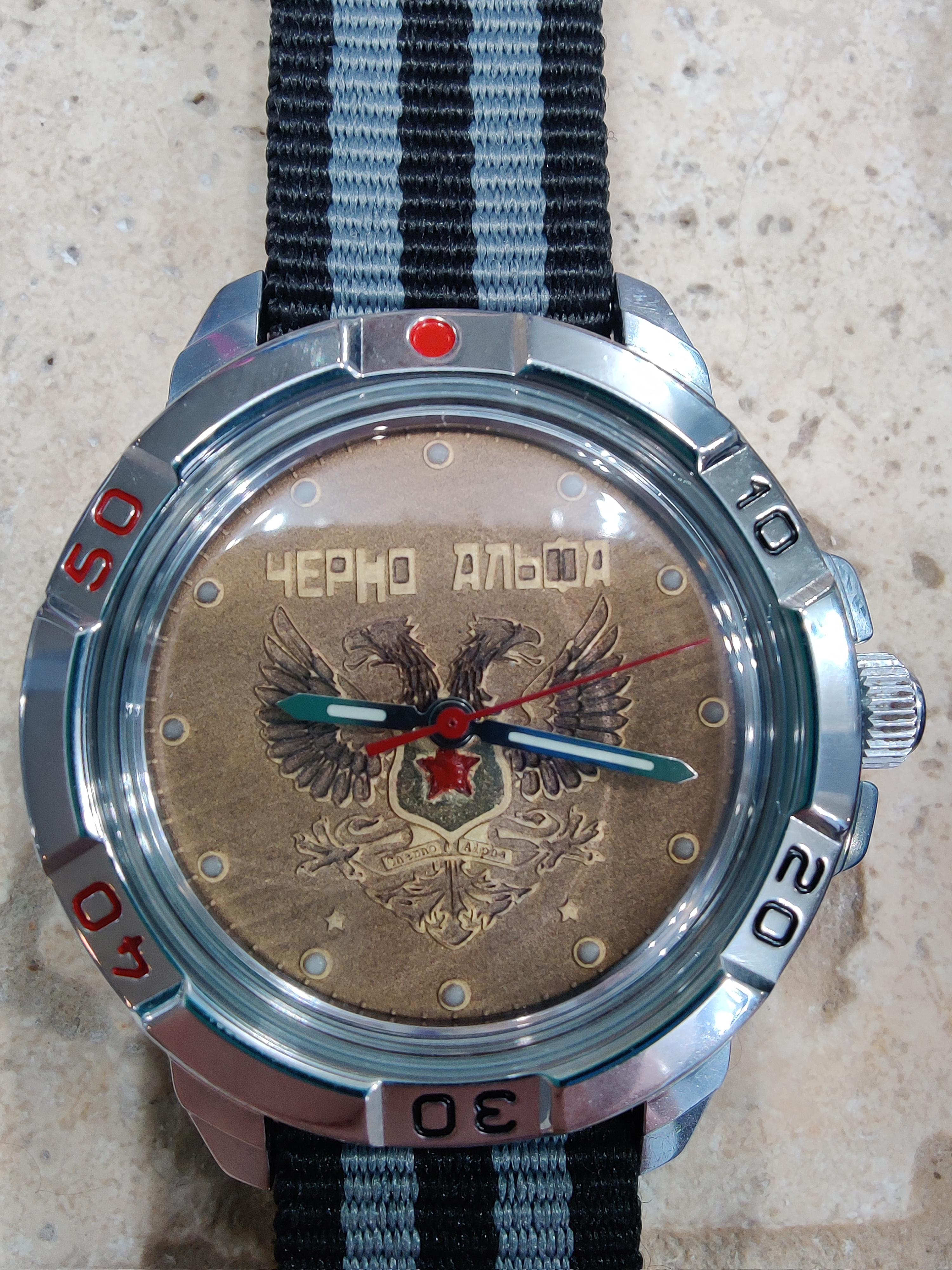 Completed Cherno Alpha Vostok | Scrolller