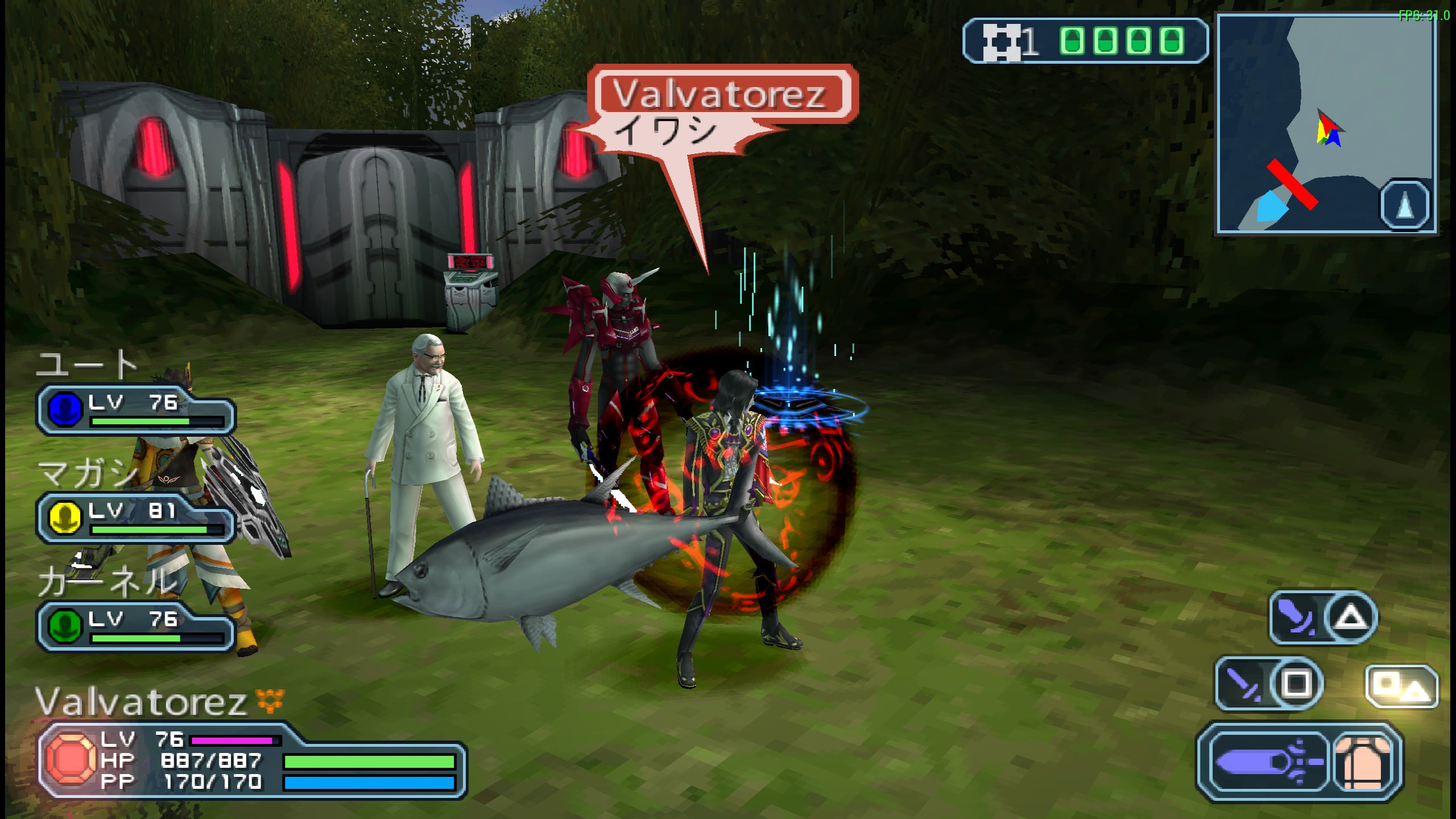 Crossover | Scrolller