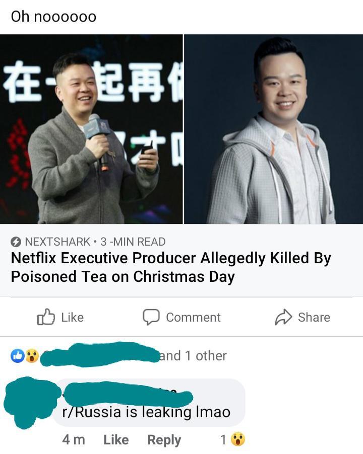 cursed_tea | Scrolller