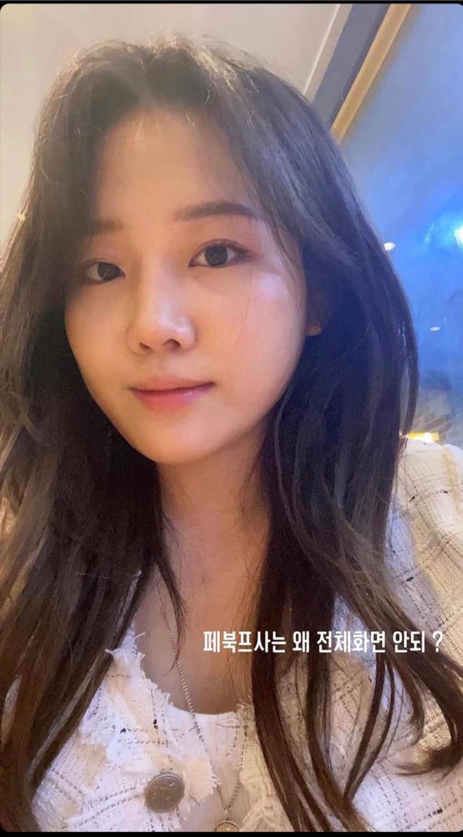 cute asia 9 | Scrolller