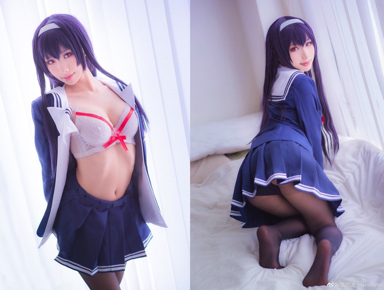 Cute Asian in Uniform | Scrolller