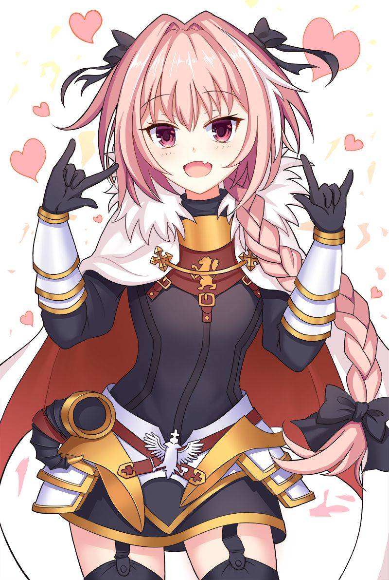 Cute Astolfo | Scrolller