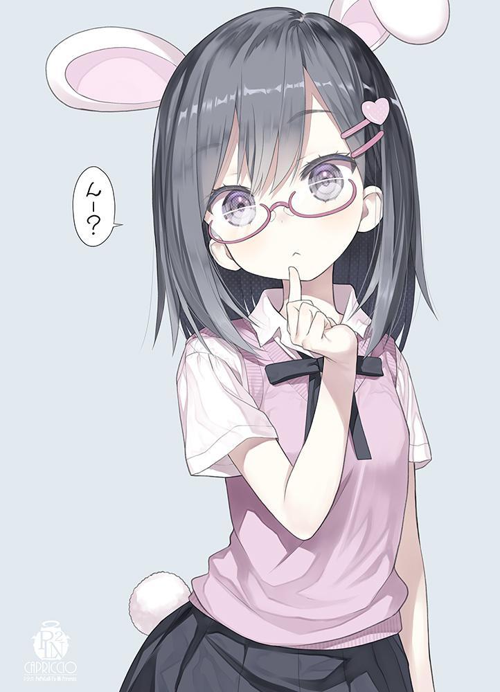 Cute bunny | Scrolller