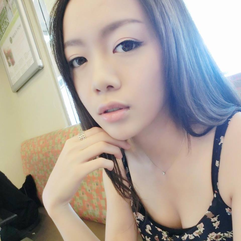 Cute (x-post from r/RealChinaGirls) | Scrolller