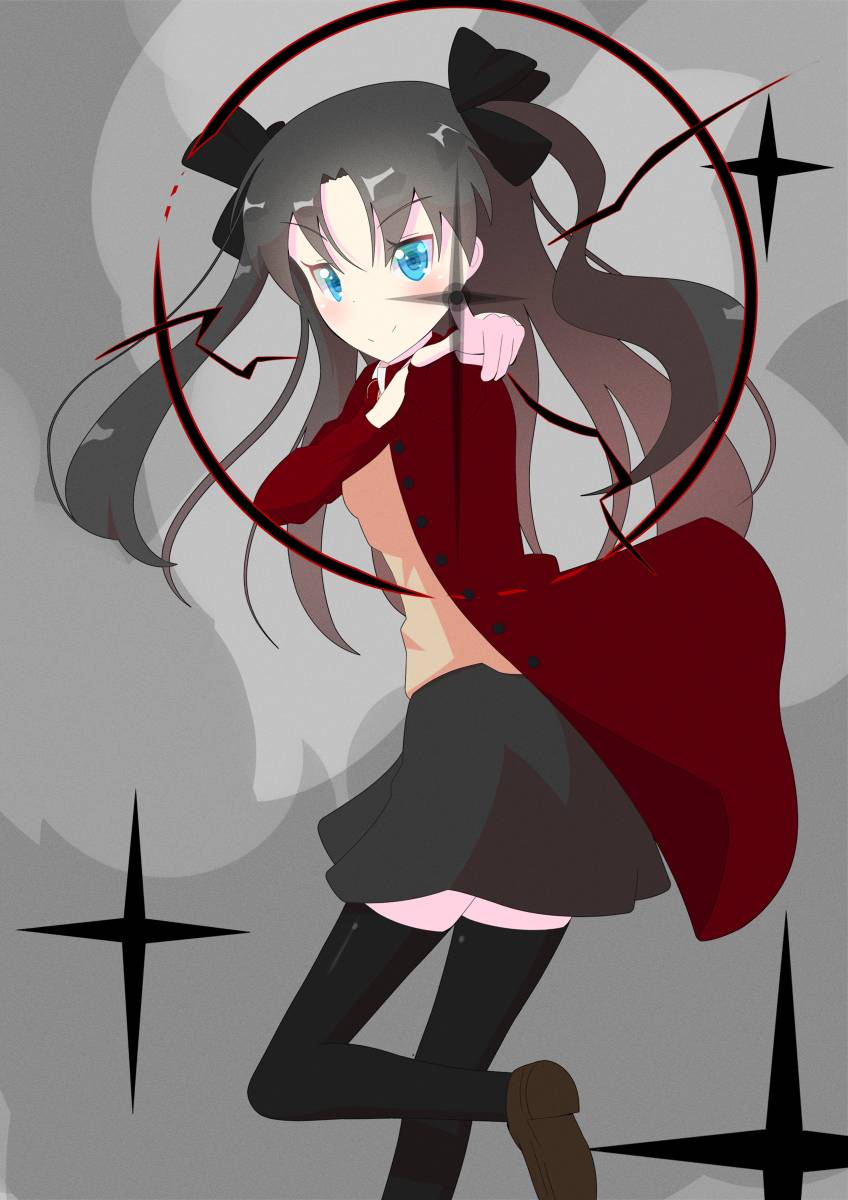 Cutie Rin | Scrolller